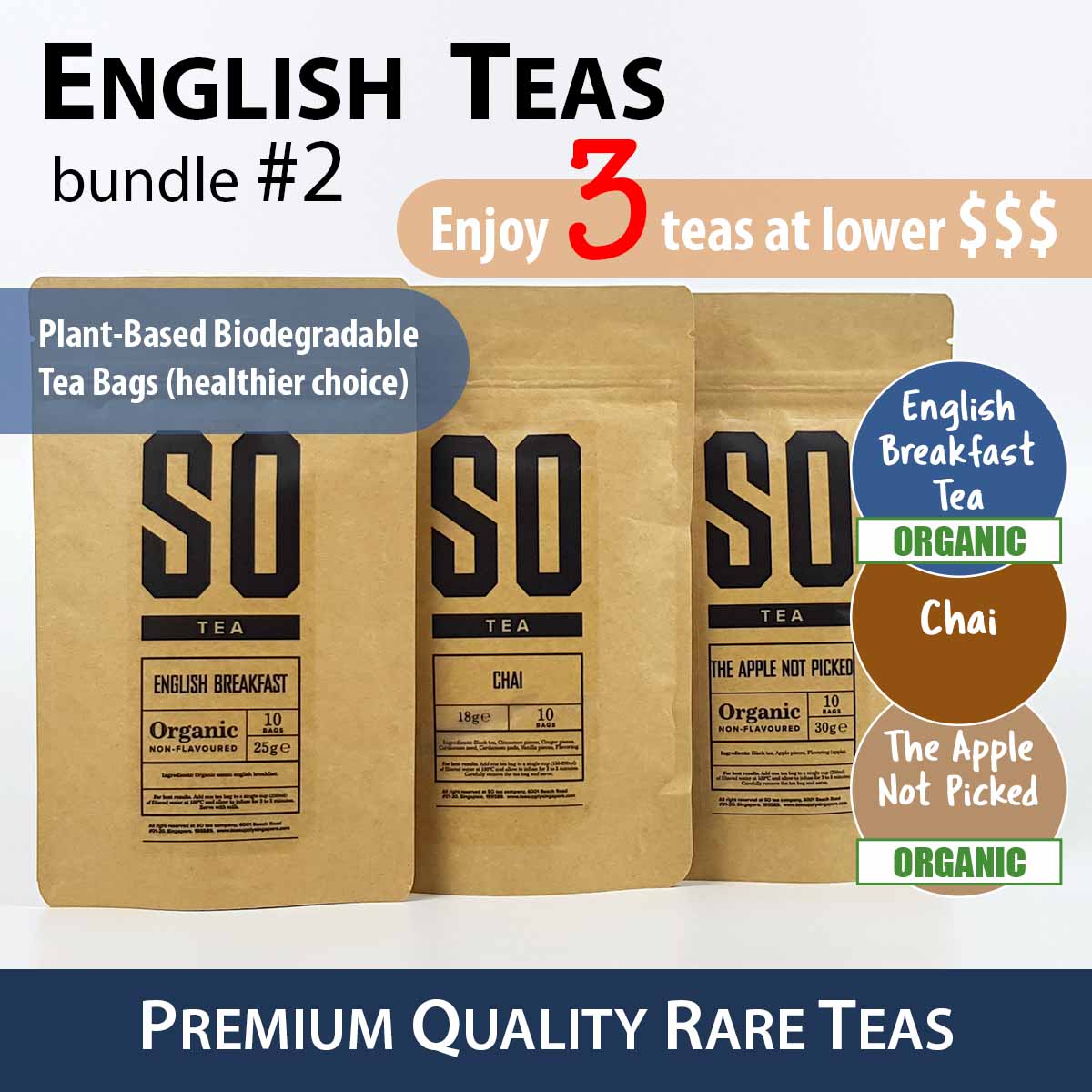 xox BUNDLE - Black Teas Bundle #2 | SO tea — SO TEA