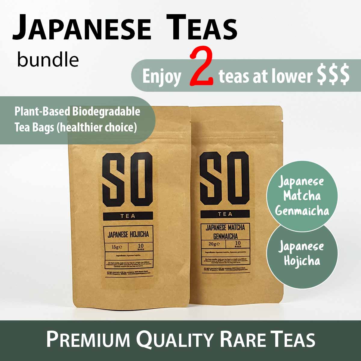 xox BUNDLE - Japanese Teas | SO tea — SO TEA